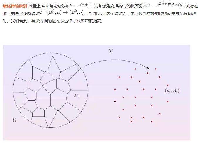 看穿机器学习(w Gan模型)的黑箱 机器学习 炼数成金 Dataguru专业数据分析社区